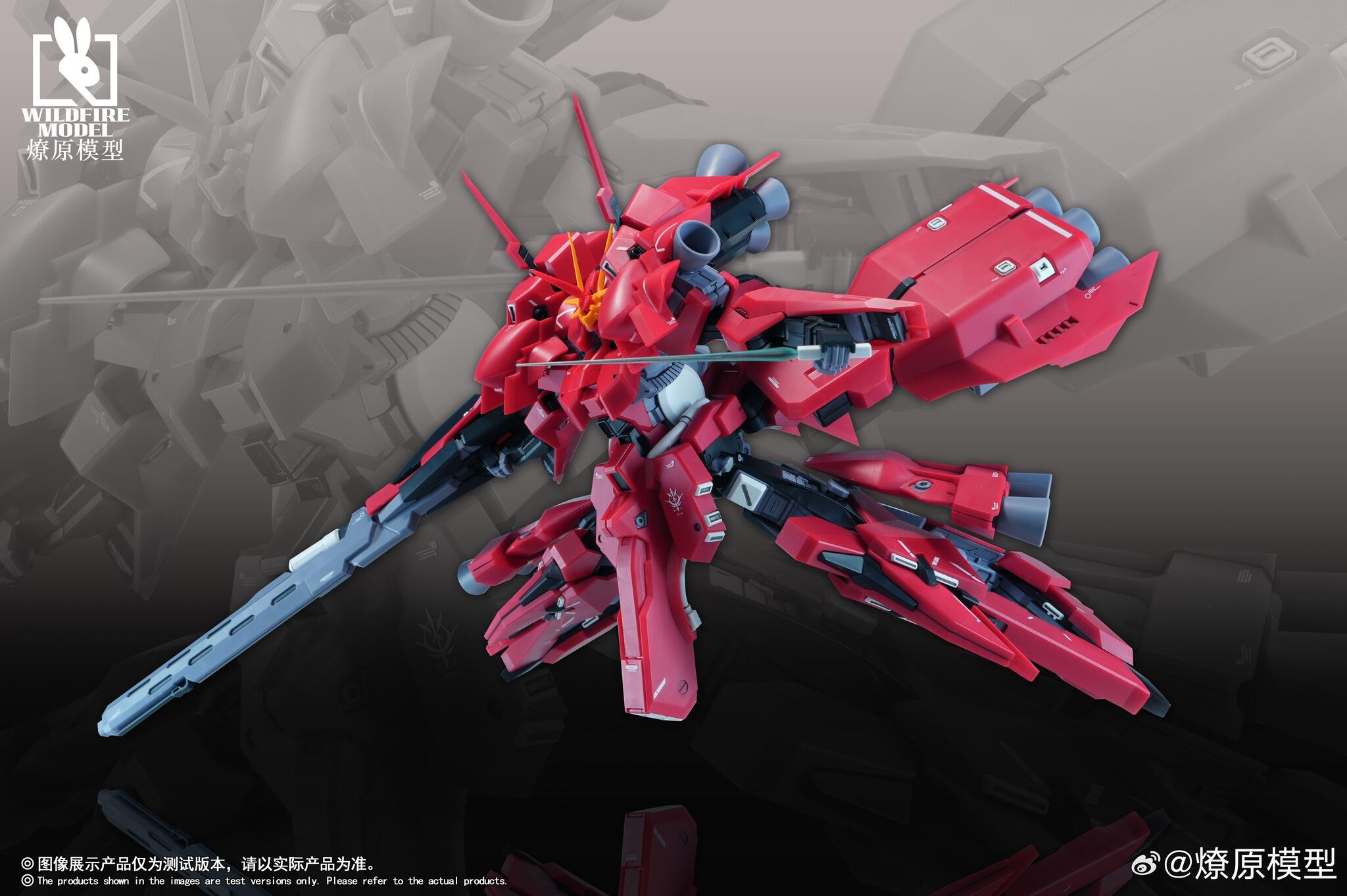 Wildfire Model - 1/144 Gundam TR-6 Rehaize (Original Crayfish)