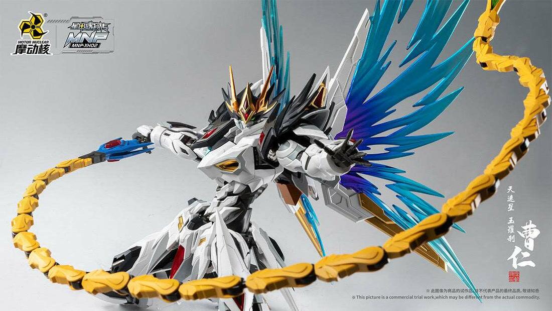 Motor Nuclear MNP-XH02 Cao Ren