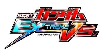 Mobile Suit Gundam: Extreme Vs.