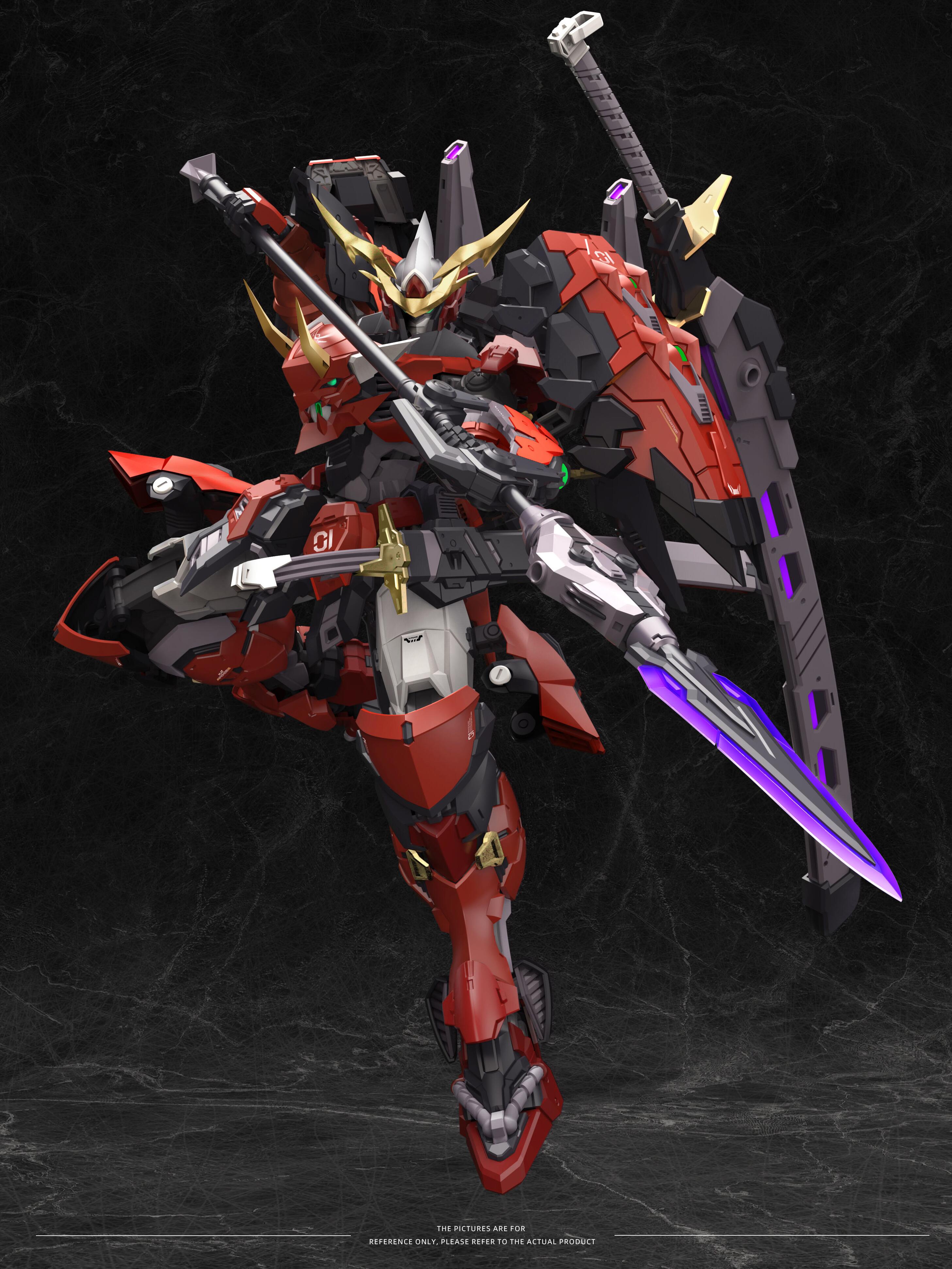 Akai Oniwaka Kiyomori