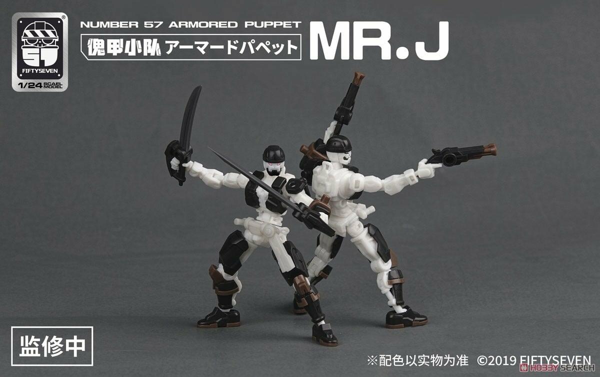 Number 57 Armored Puppet Pirates Mr.J