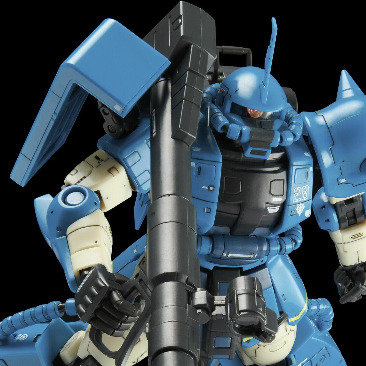 RG 1/144 Robert Gilliam's Zaku II