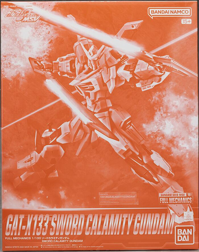 FM 1/100 GAT-X133 Sword Calamity Gundam