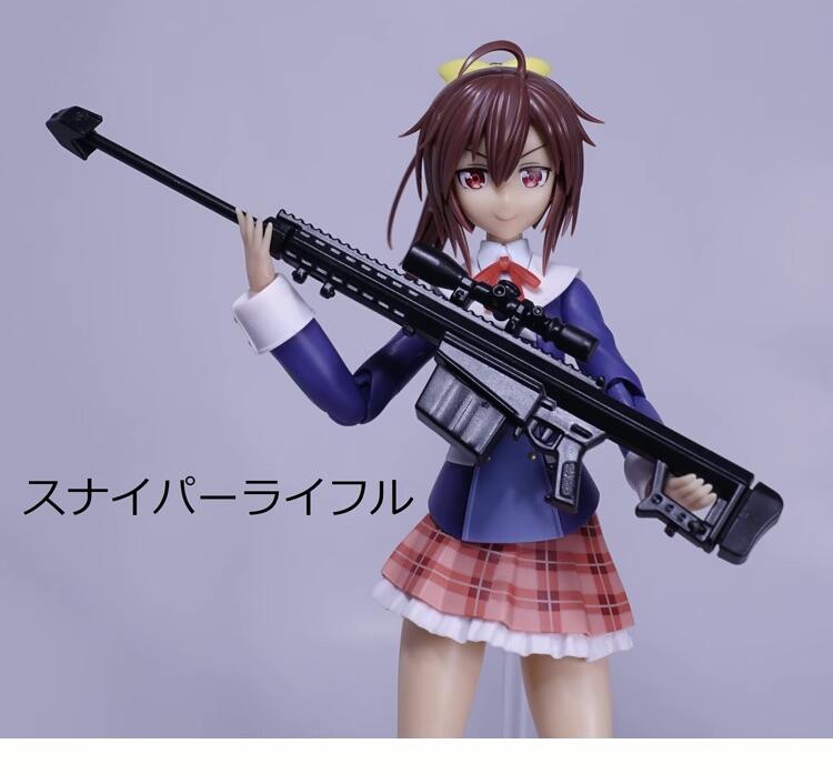 Yamada 1/12 Miniature Weapon (Set of 4)