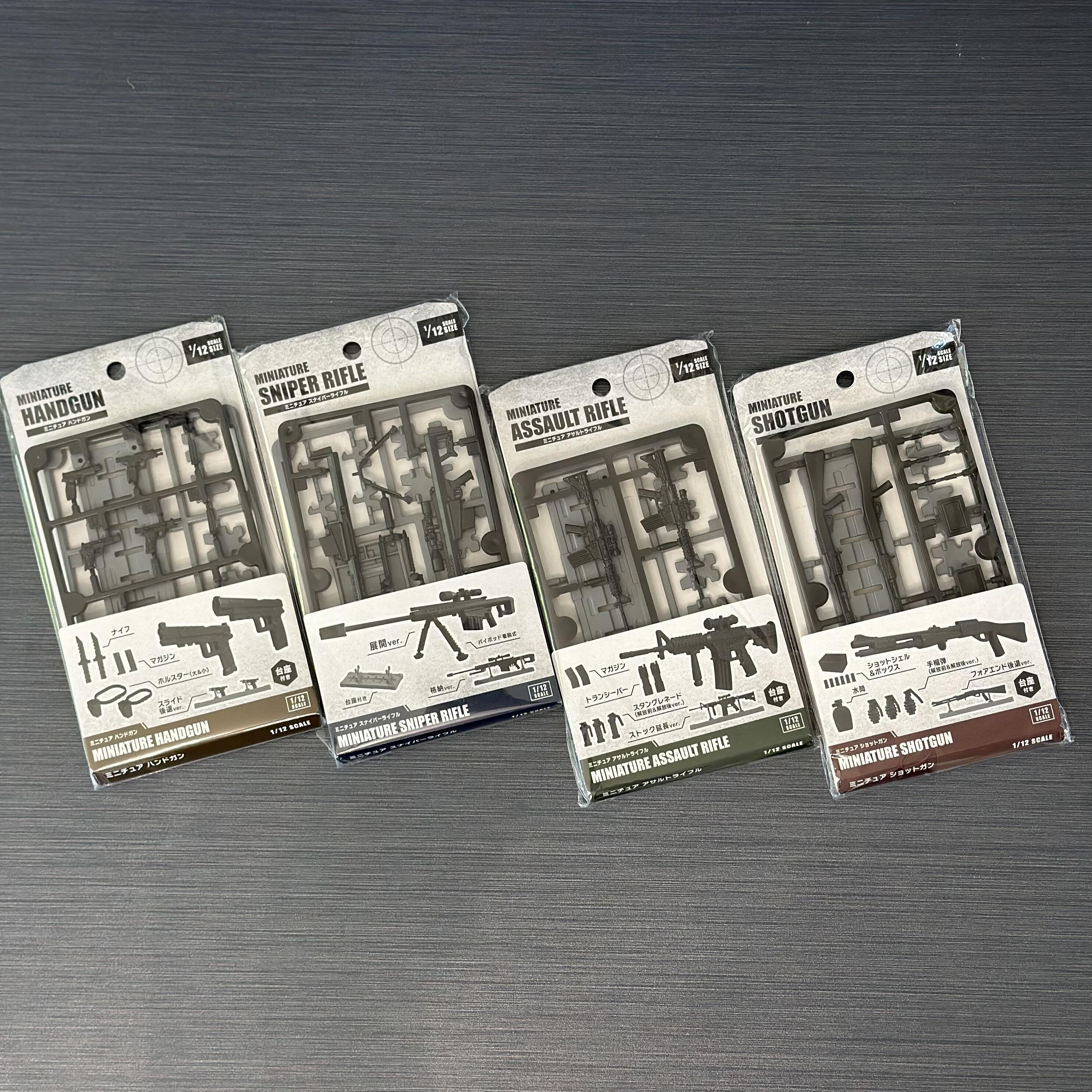 Yamada 1/12 Miniature Weapon (Set of 4)