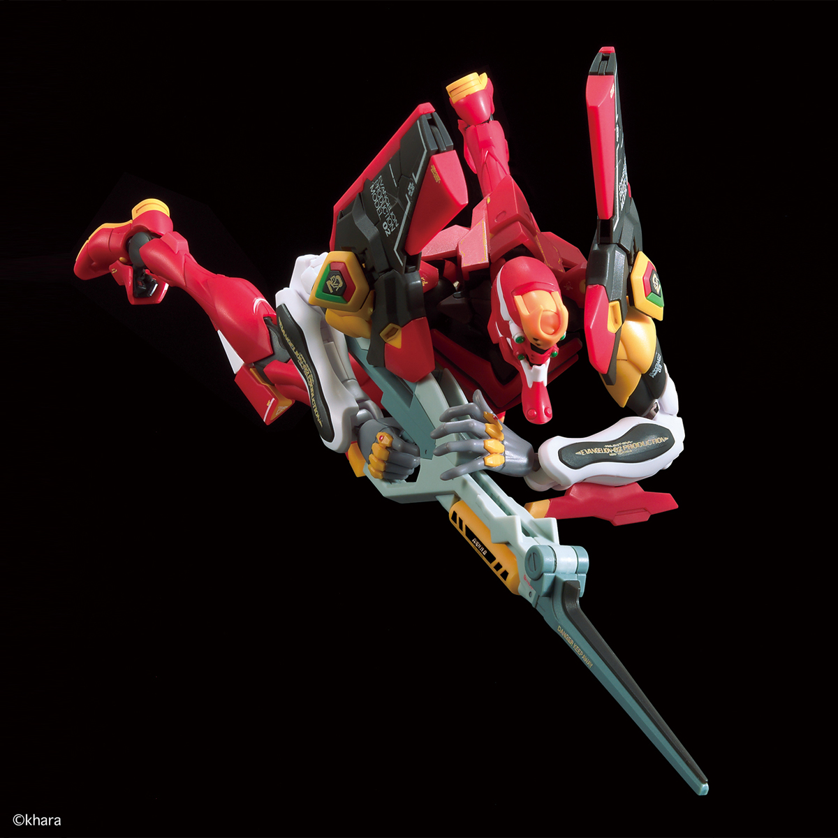 RG 1/144 Evangelion Unit-02 (Multipurpose Humanoid Decisive Weapon ...