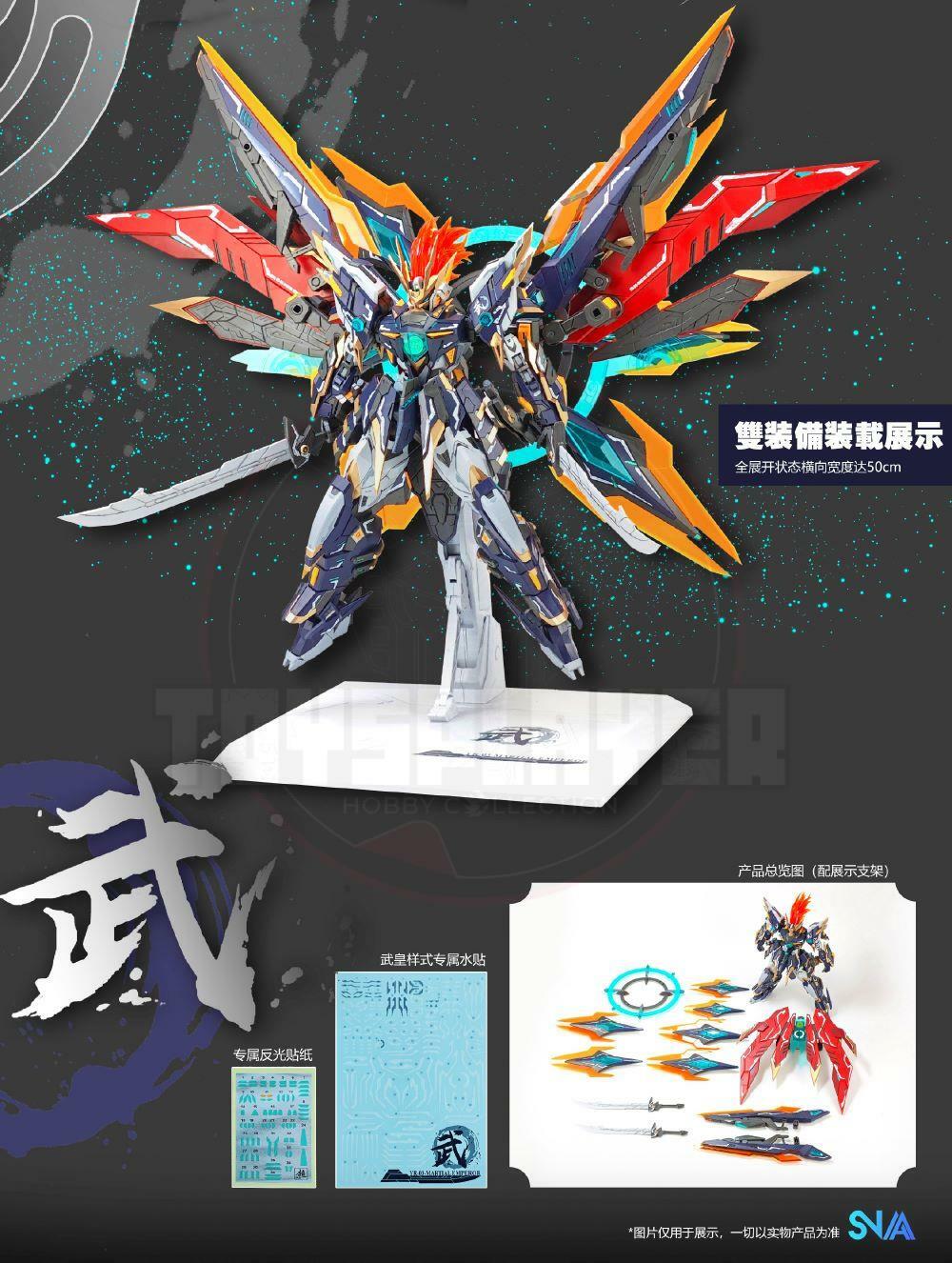 SNAA 1/100 YR-03 Martial Emperor