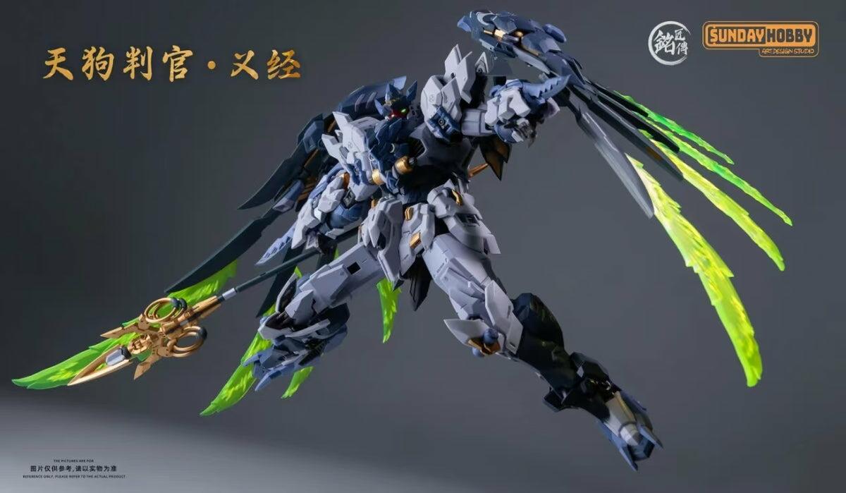 MJZ Studio - Tengu Judge Yoshitsune