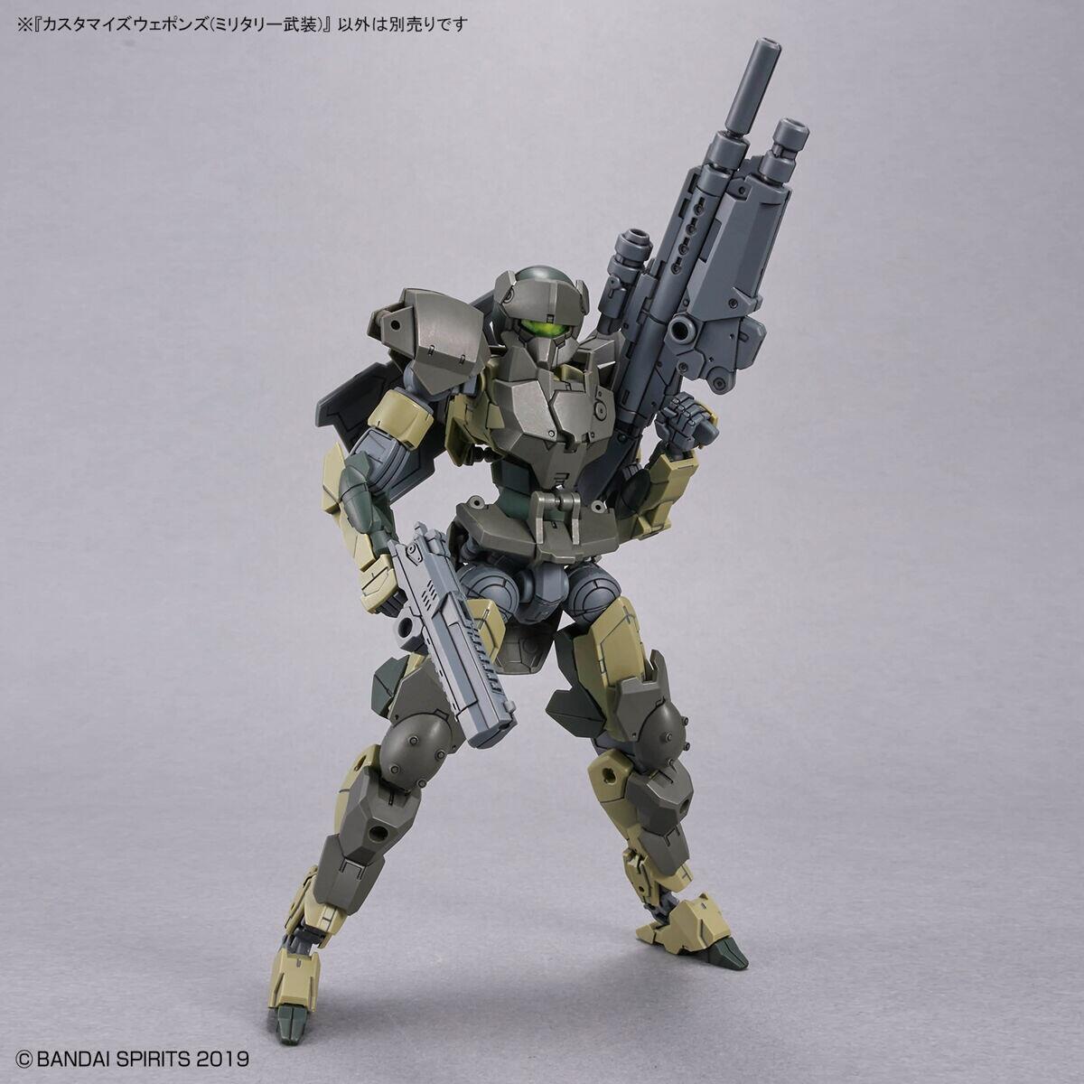 30MM 1/144 Customize Weapons (Military Unit)
