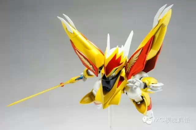 Create World - Ryuseimaru