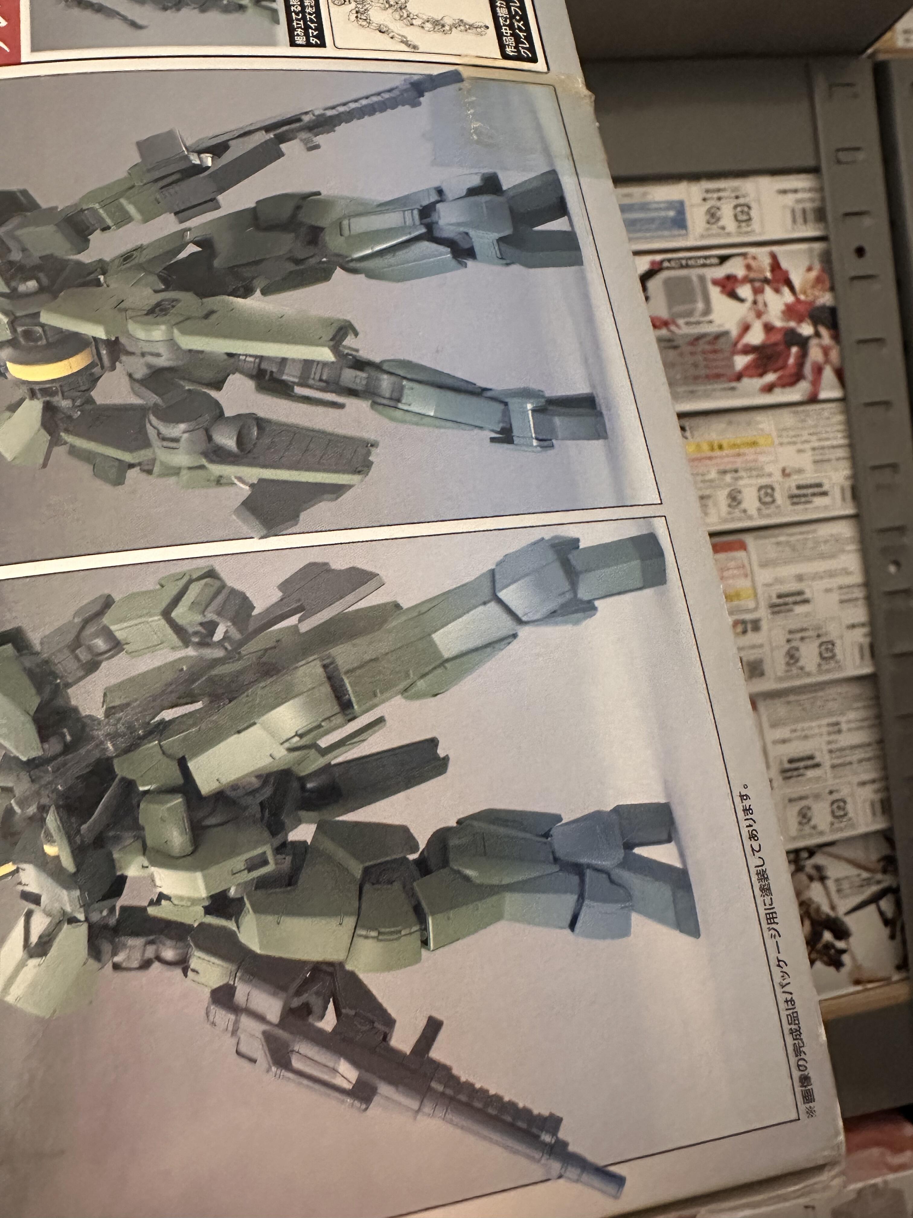 [Box Damaged] TV 1/100 Graze (Standard Type / Commander Type)