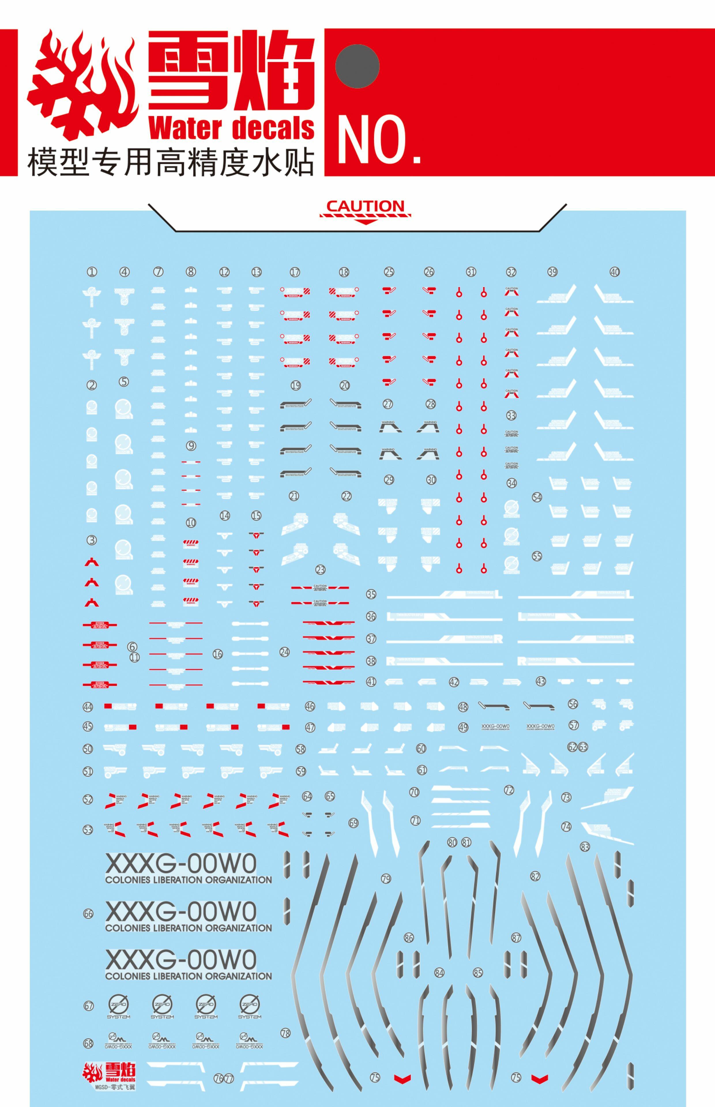 Snow Flame Water Decal - MGSD Wing Gundam Zero EW