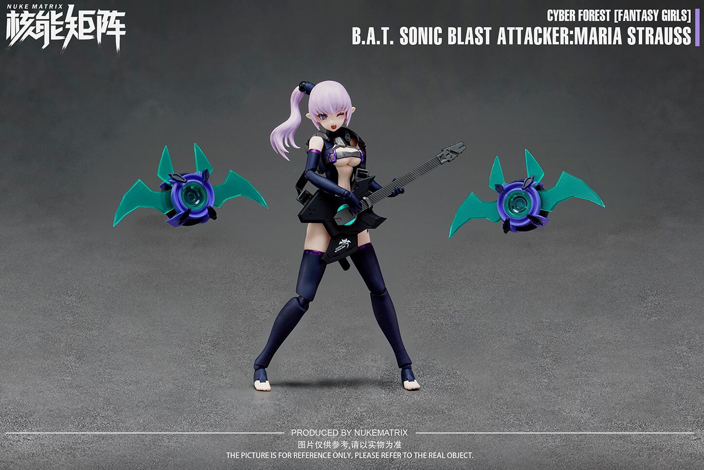 Nuke Matrix 1/12 Cyber Forest [Fantasy Girls] B.A.T. Sonic Blast ...
