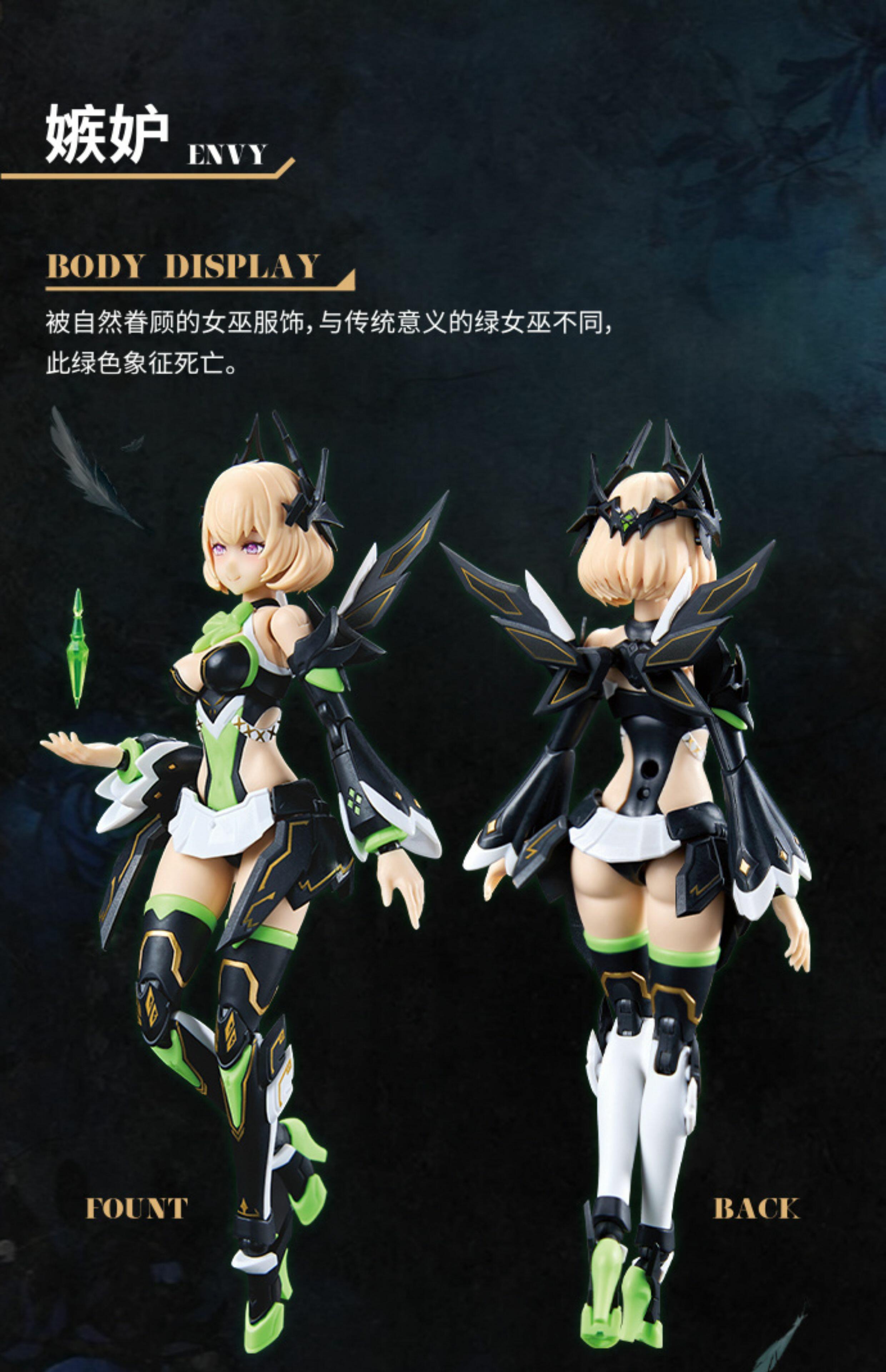 1/10 Seven Deadly Sins SIN-04 Envy
