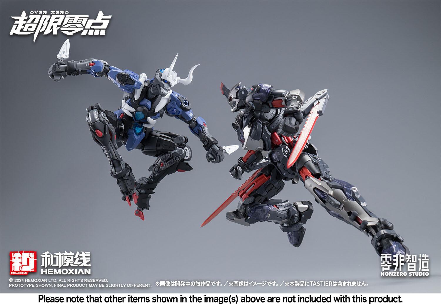 Hemoxian 1/10 Lone Shadow (Full Set)