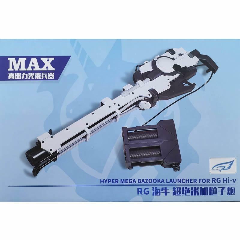 EW EG/HG/RG 1/144 Hi-Nu Gundam Hyper Mega Bazooka Launcher