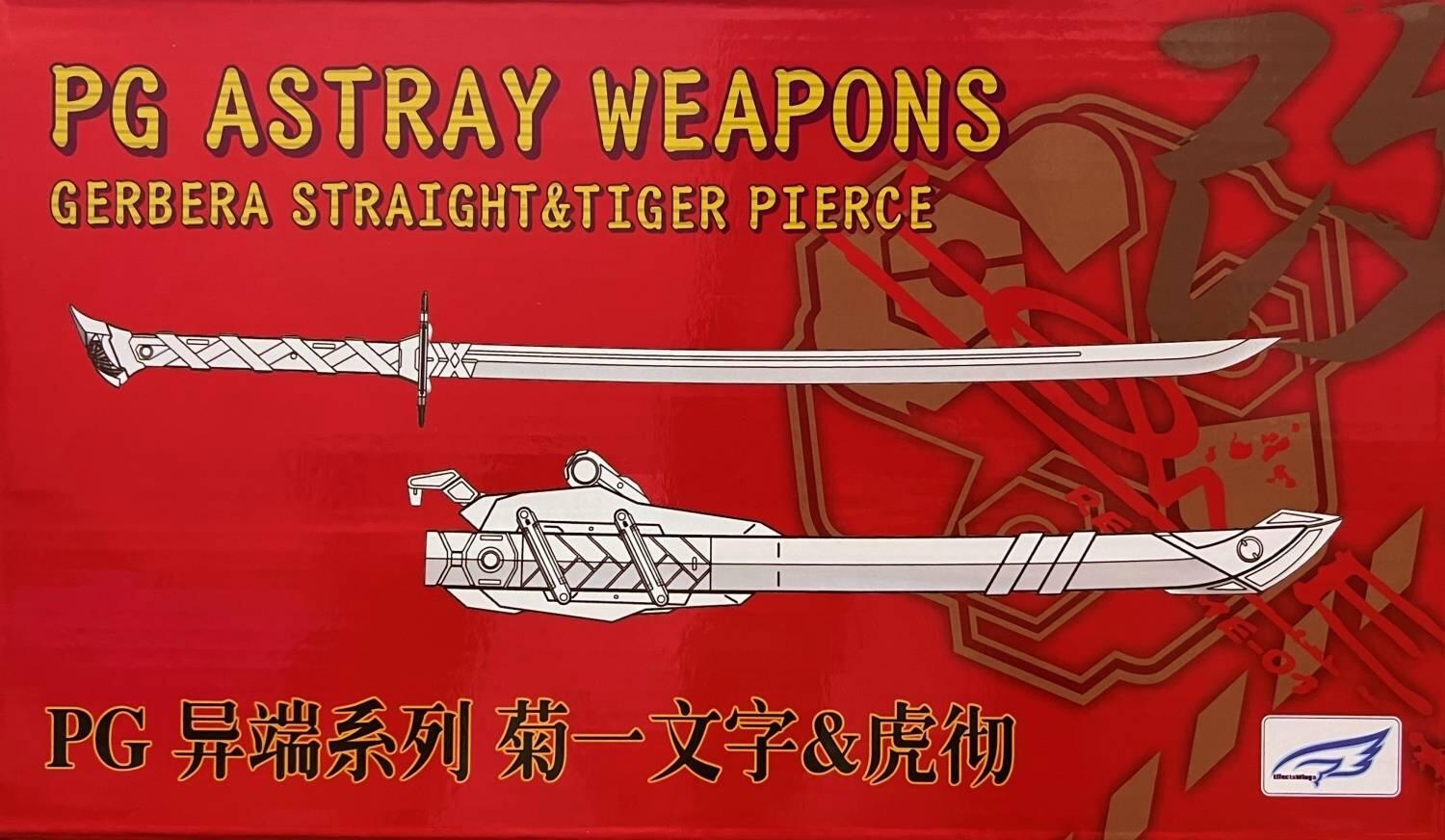 EW PG 1/60 Astray Weapons Gerbera Straight & Tiger Pierce (Red)