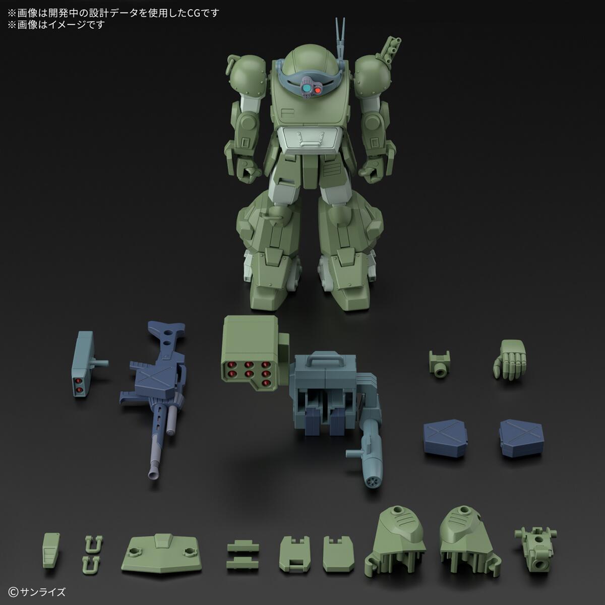 HG Scopedog Turbo Custom