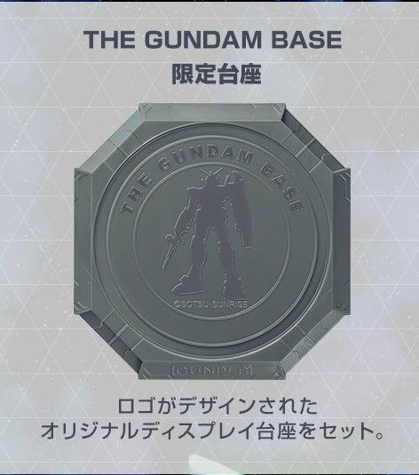 HG 1/144 The Gundam Base Limited Zeta Gundam III