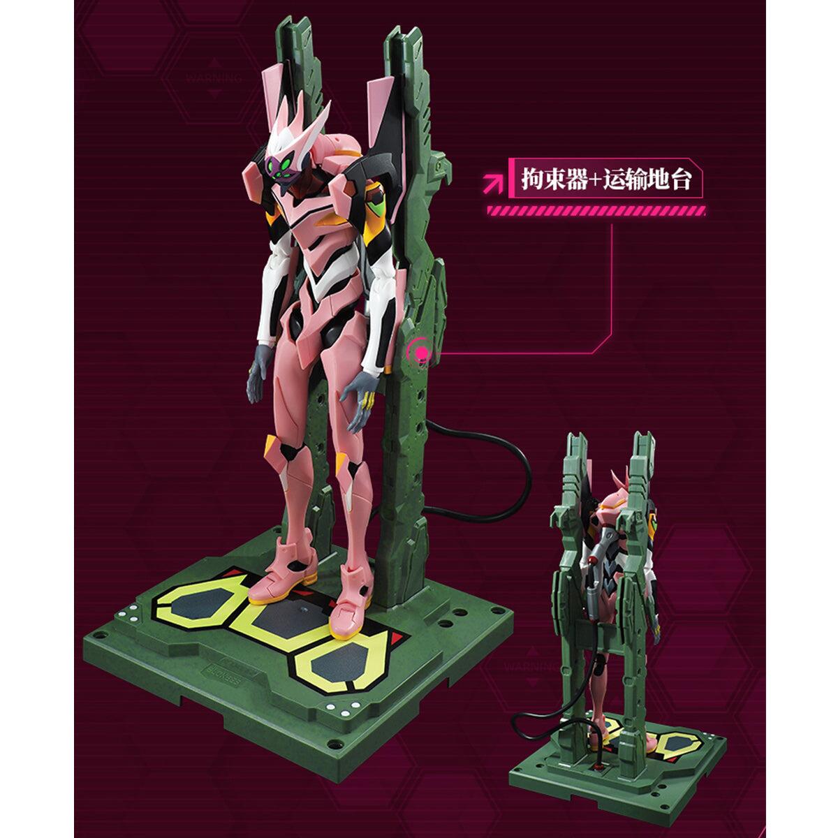 Blokees - Evangelion Type-08 (Legend Edition)