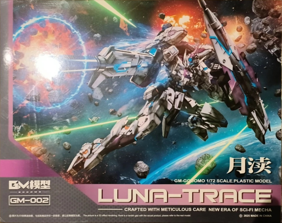 GM-Godomo 1/72 - Luna Trace