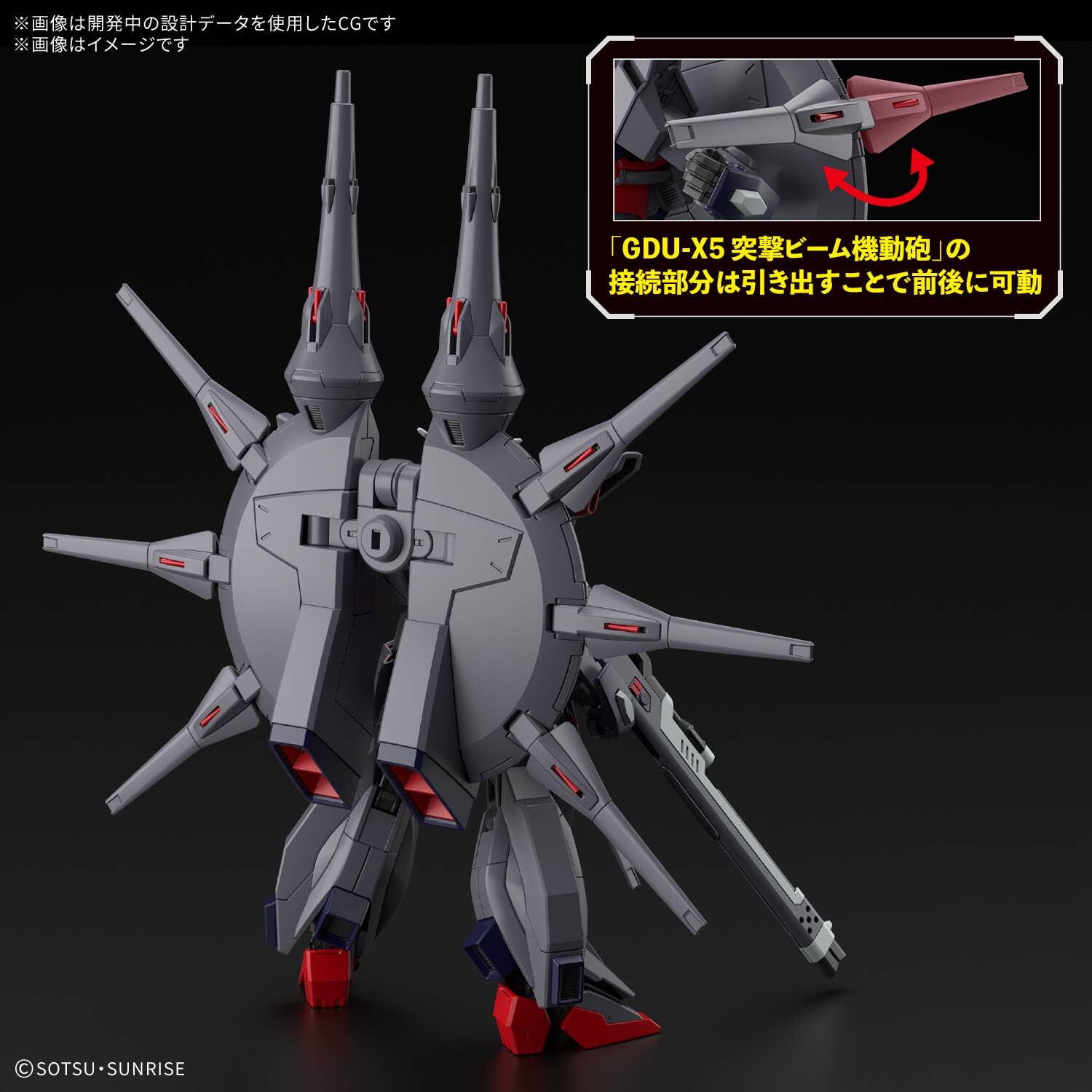 HG 1/144 Legend Gundam Revive