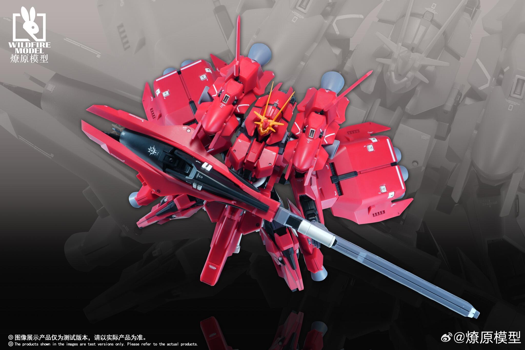 Wildfire Model - 1/144 Gundam TR-6 Rehaize (Original Crayfish)