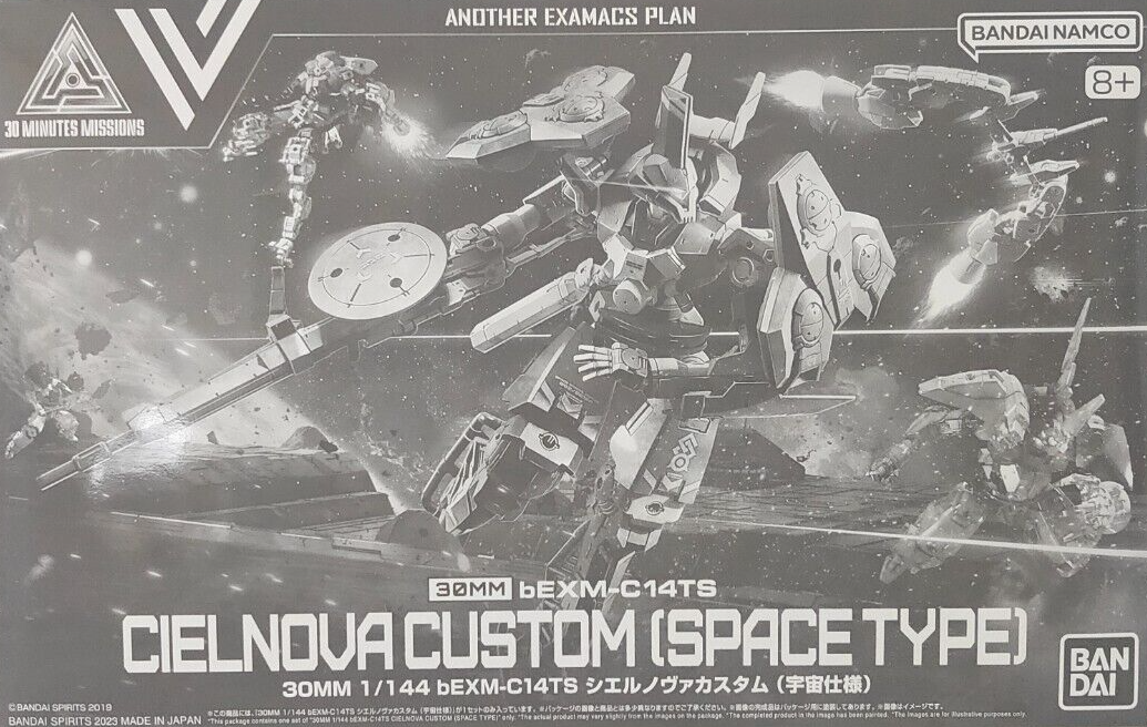30MM 1/144 bEXM-C14TS Cielnova Custom (Space Type)