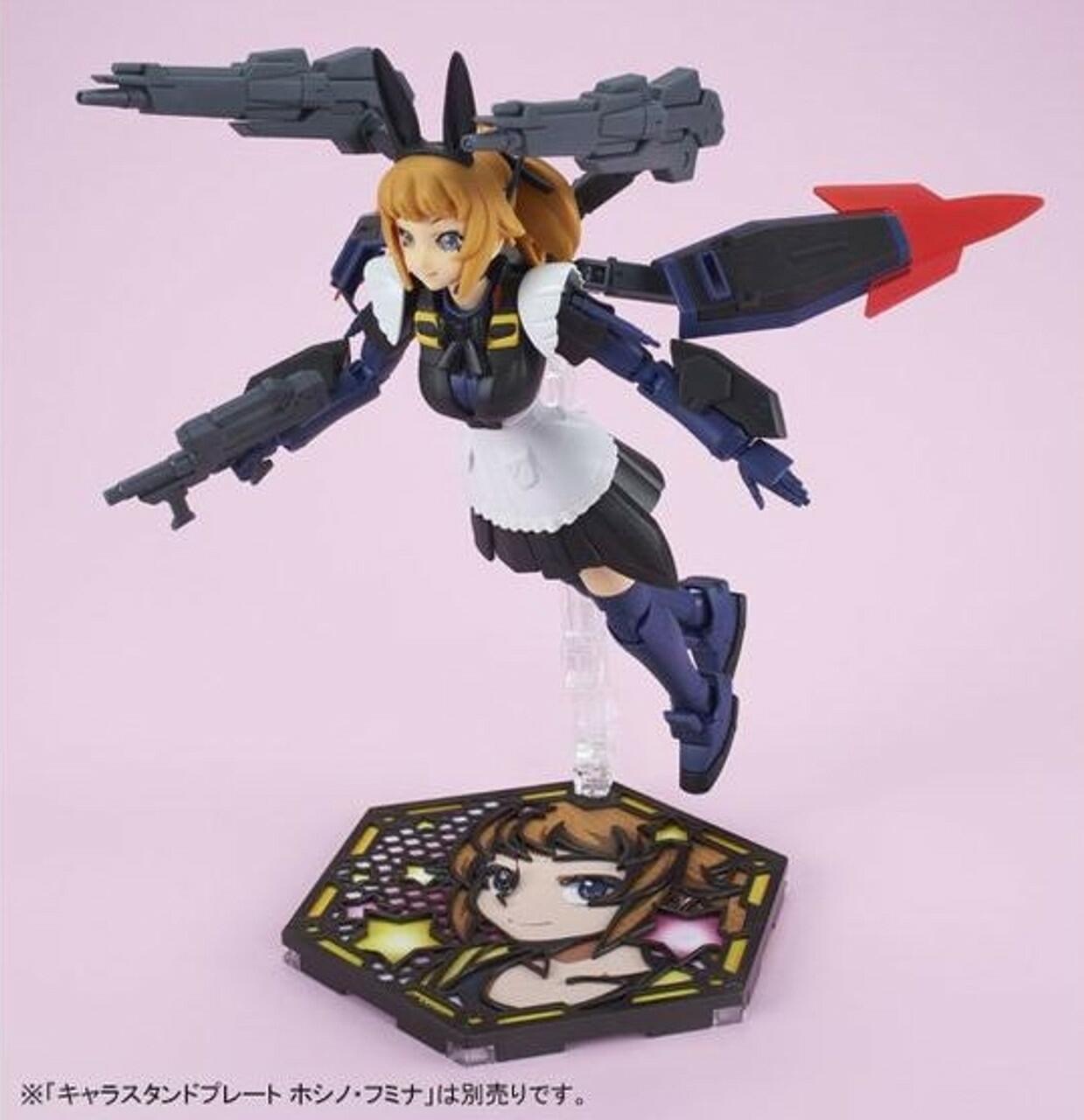 HG 1/144 Super Fumina Titans Maid Ver.