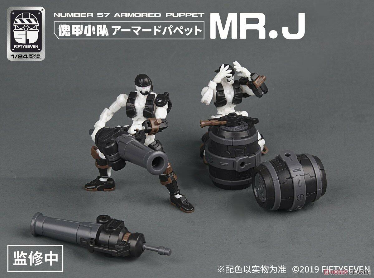 Number 57 Armored Puppet Pirates Mr.J