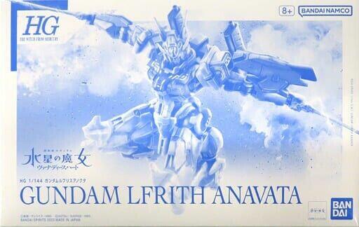 HG 1/144 Gundam Lfrith Anavata