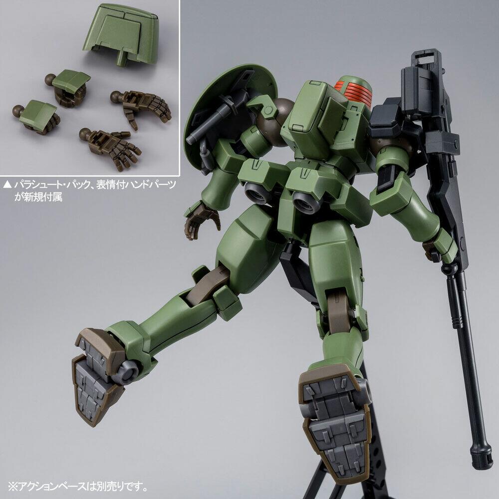 HG 1/144 Leo (Full Weapon Set)