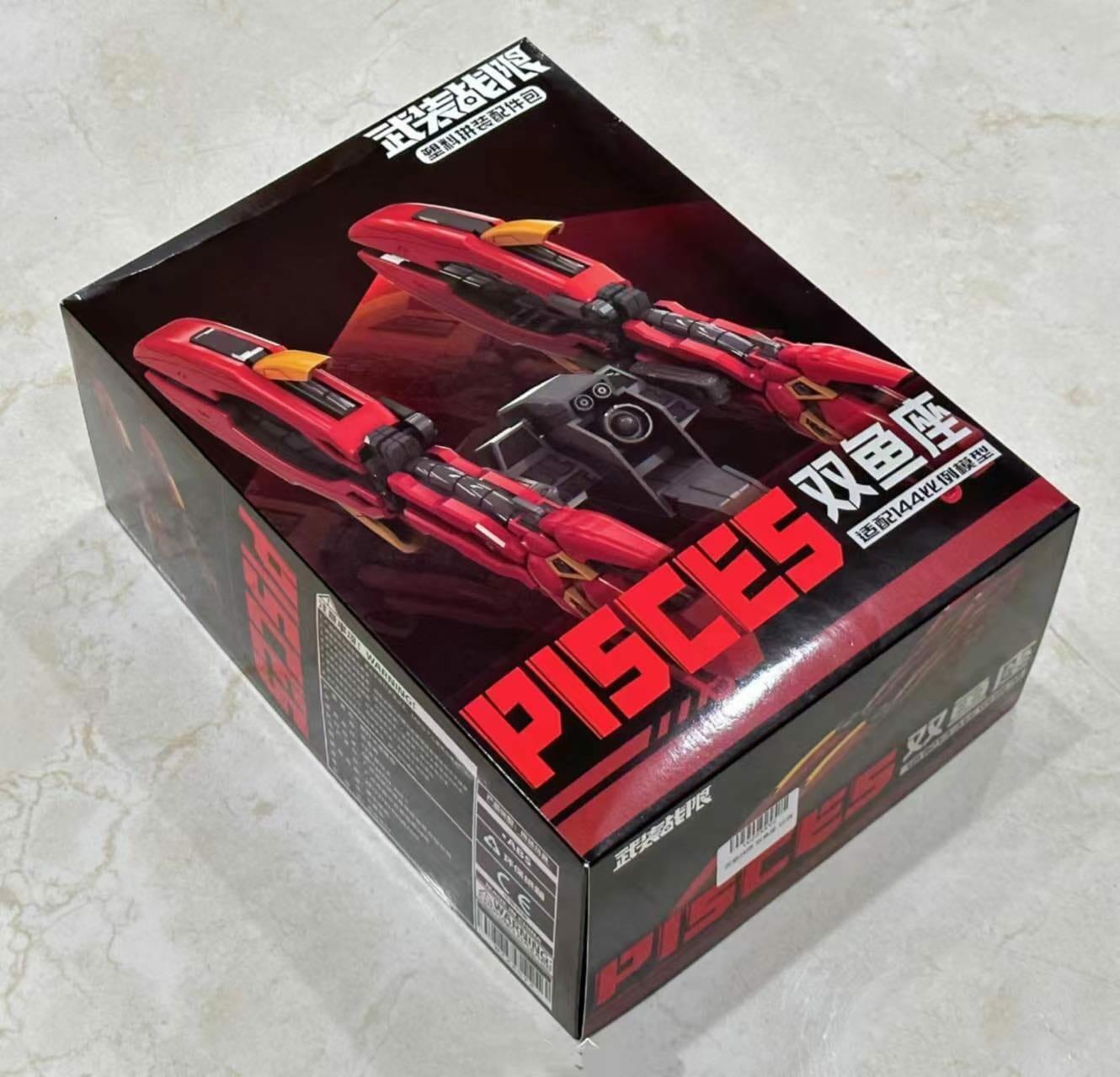 WZZX HG RG 1/144 Pisces Sazabi Electromagnetic Floating Cannon Weapon