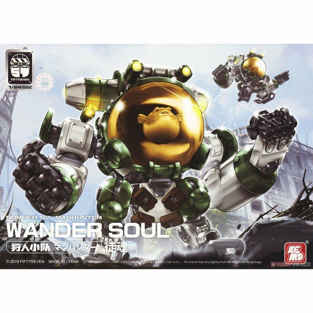 Number 57 Manhunter Wander Soul
