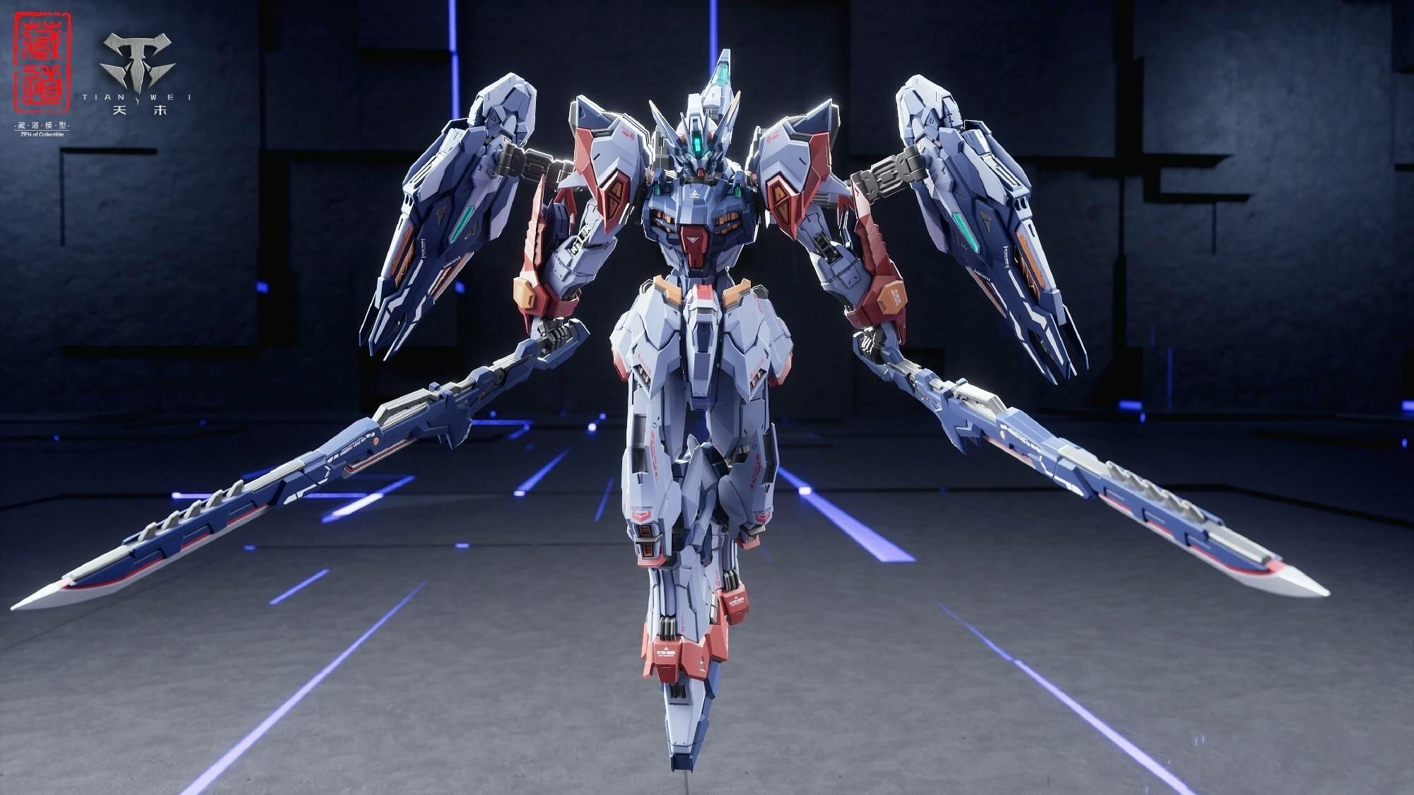 Cangdao Model 1/100 Tianwei