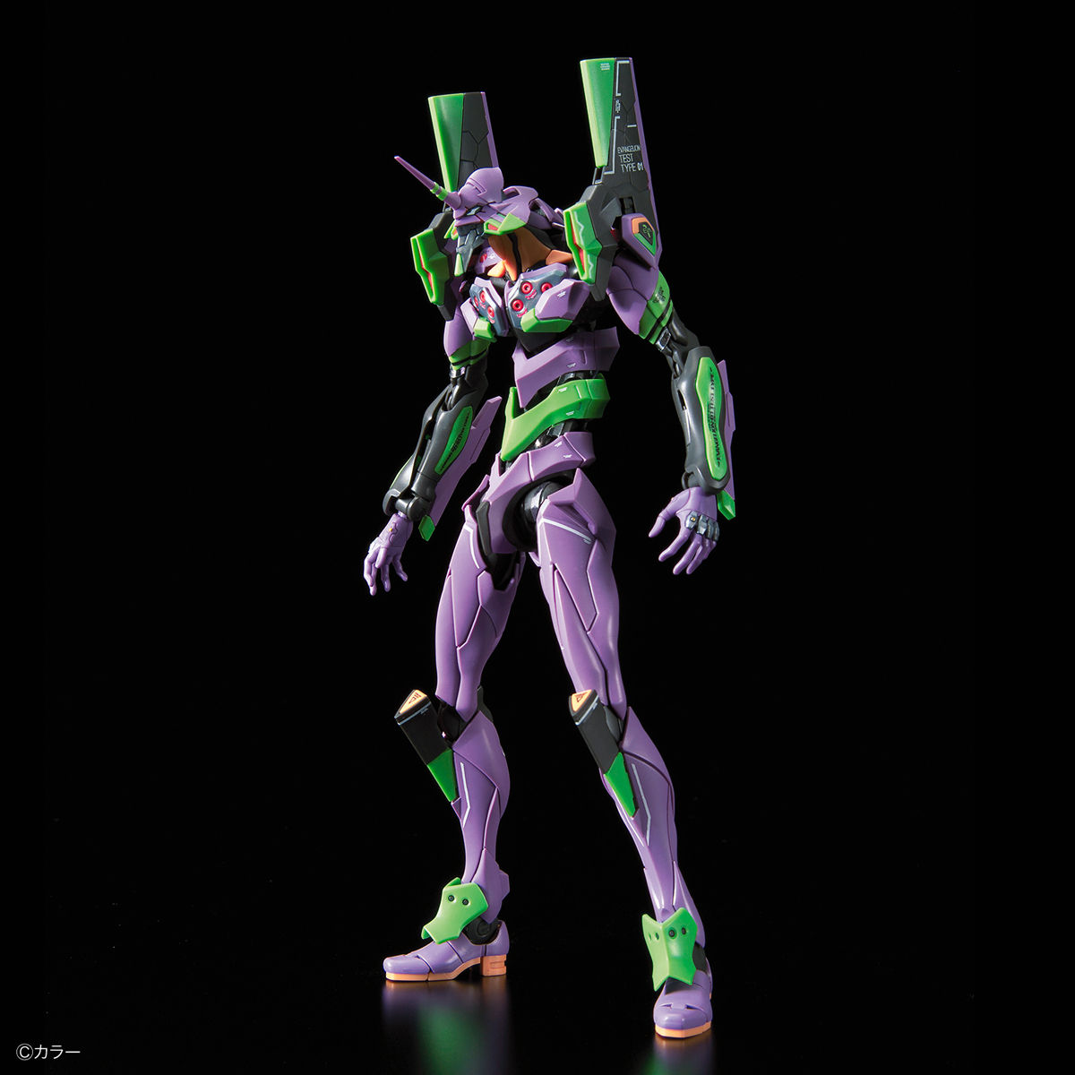 RG 1/144 Evangelion Unit-01 (Multipurpose Humanoid Decisive Weapon ...