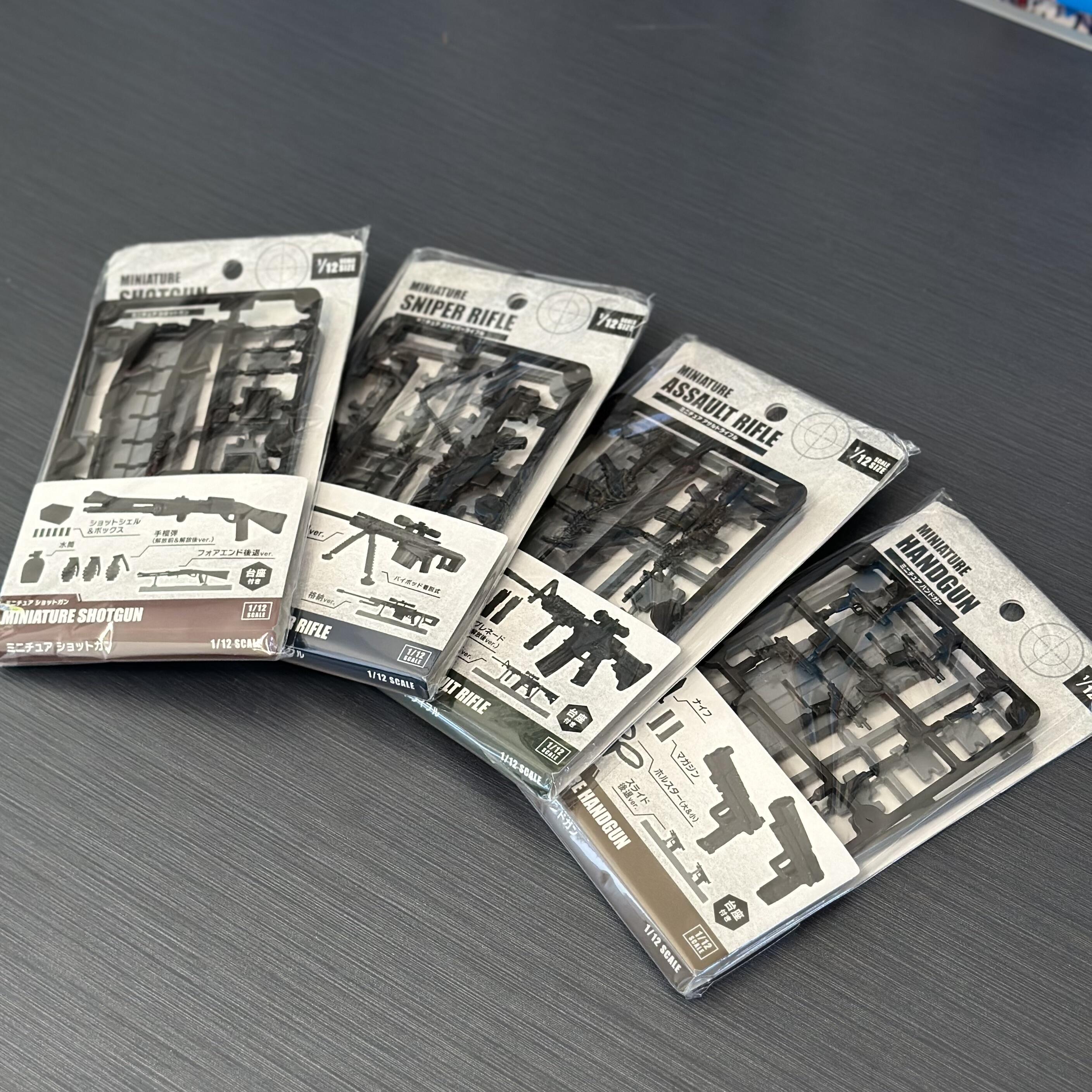 Yamada 1/12 Miniature Weapon (Set of 4)