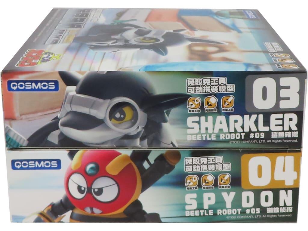 B-Robo Kabutack - Beetle Robot Sharkler & Spydon
