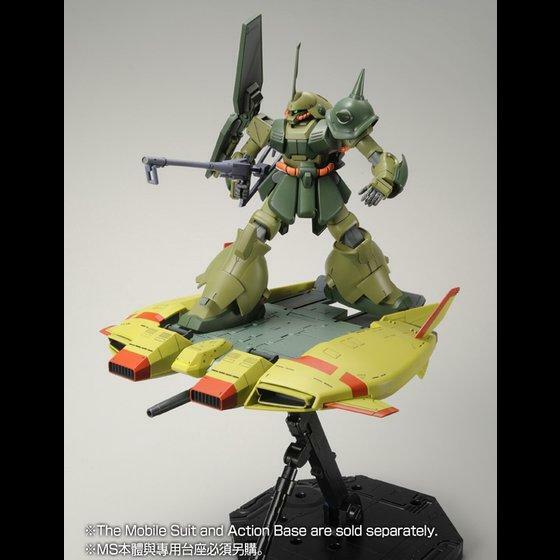 HGUC 1/144 Base Jabber (Unicorn Zeon Remnants Color Ver.)