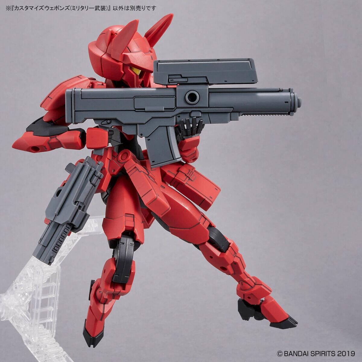 30MM 1/144 Customize Weapons (Military Unit)