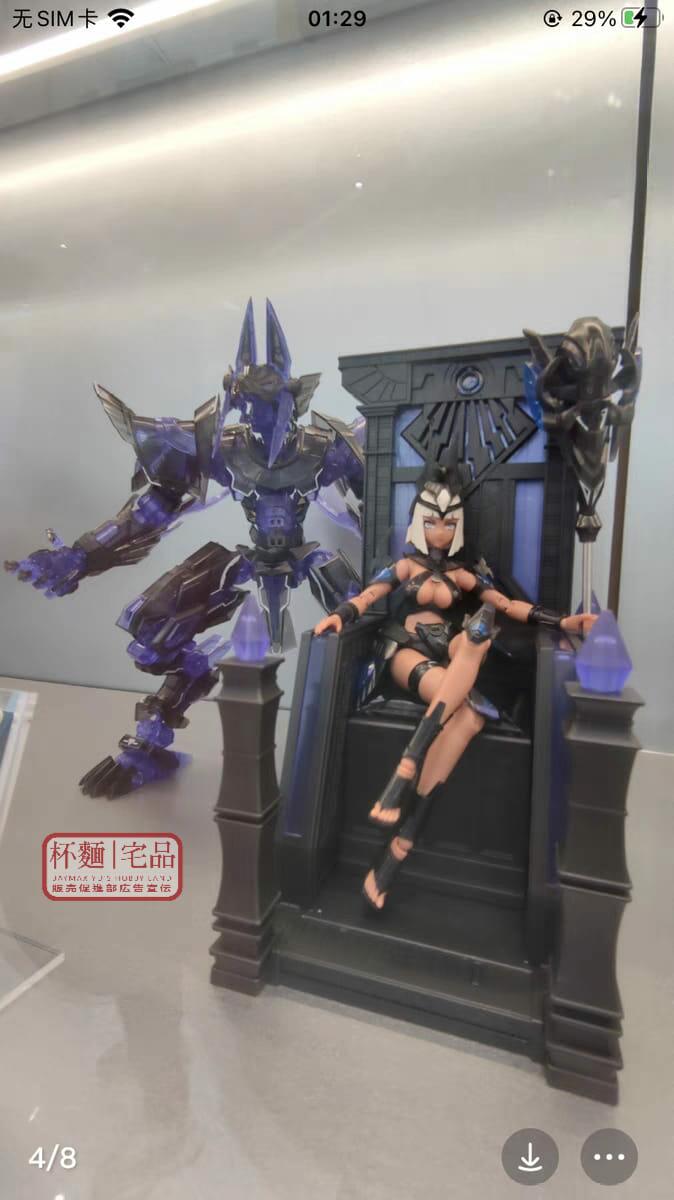 1/10 Seven Deadly Sins SIN-01 Gluttony (Limited Color Version)