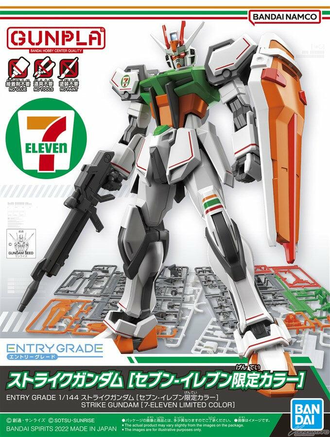 EG 1/144 GAT-X105 Strike Gundam (7-Eleven Colours)