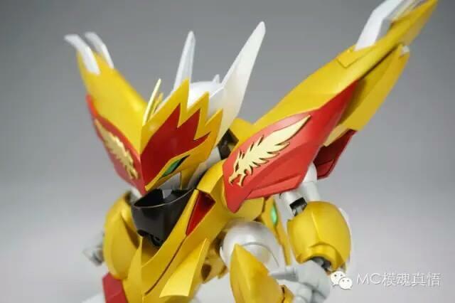 Create World - Ryuseimaru