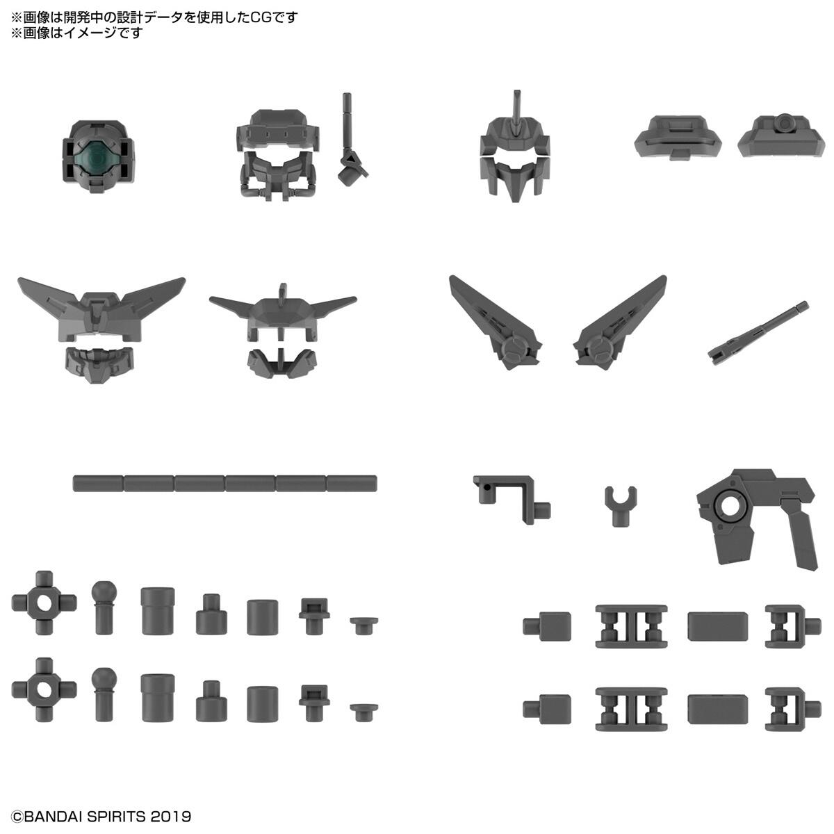 30MM 1/144 Option Parts Set 6 (Customized Heads A)