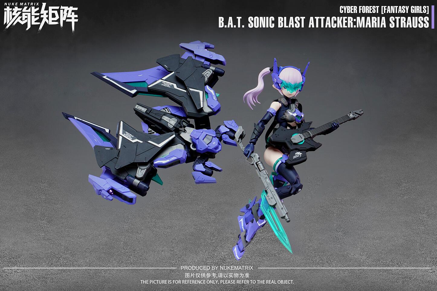 Nuke Matrix 1/12 Cyber Forest [Fantasy Girls] B.A.T. Sonic Blast ...