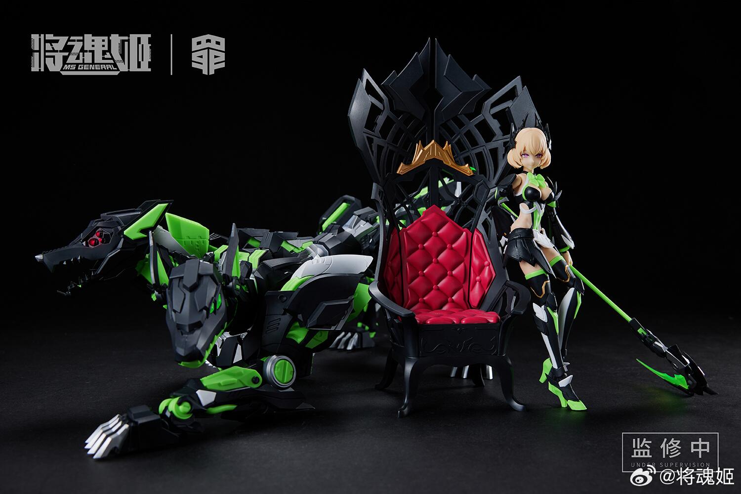 1/10 Seven Deadly Sins SIN-04 Envy