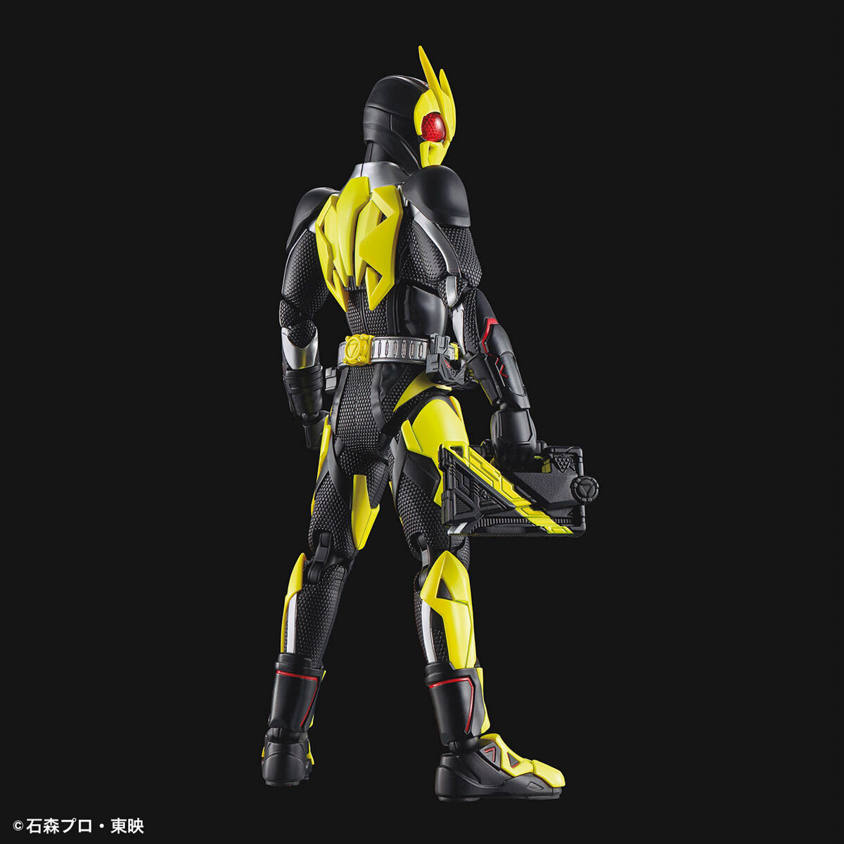 Figure-Rise Standard Kamen Rider Zero One Rising Hopper