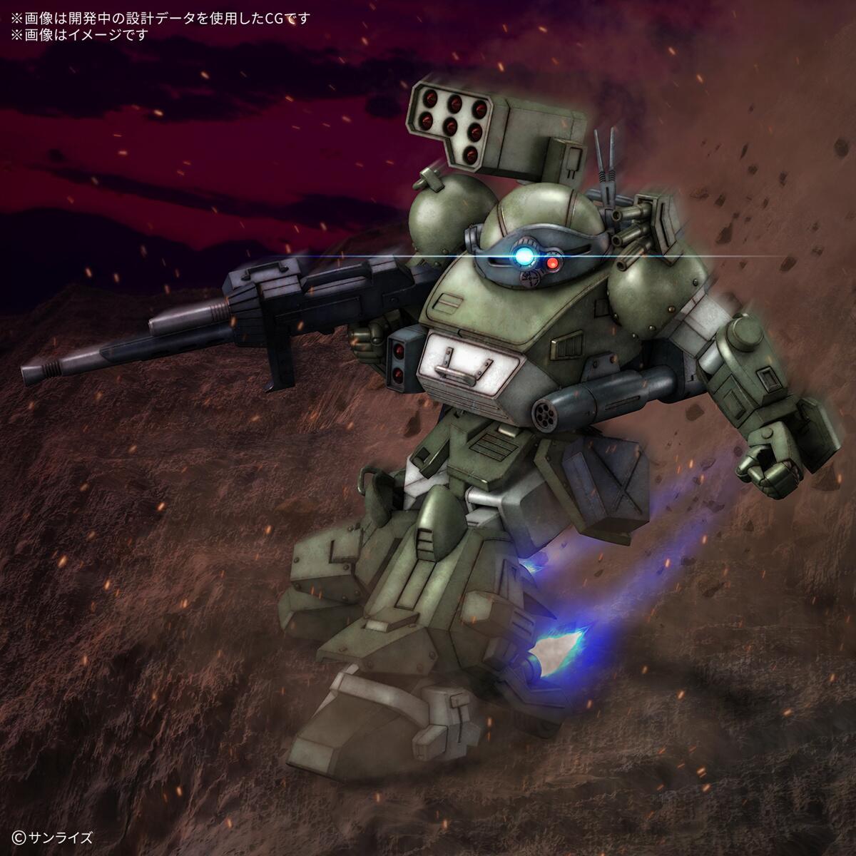 HG Scopedog Turbo Custom