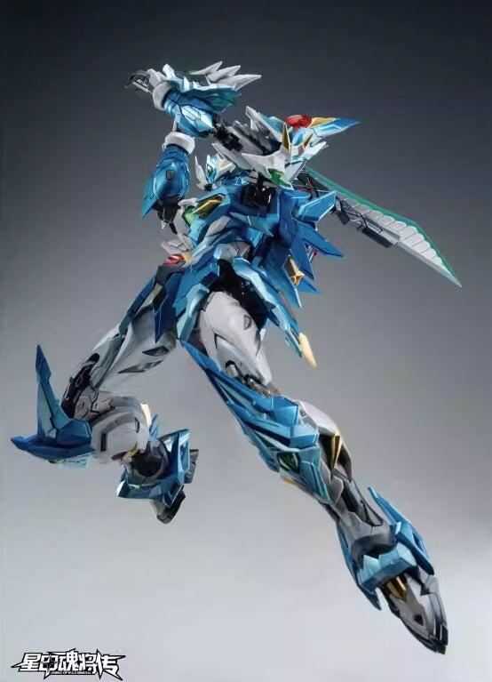 Motor Nuclear MNP-XH03 Blue Dragon Ao Bing (Elite Version)