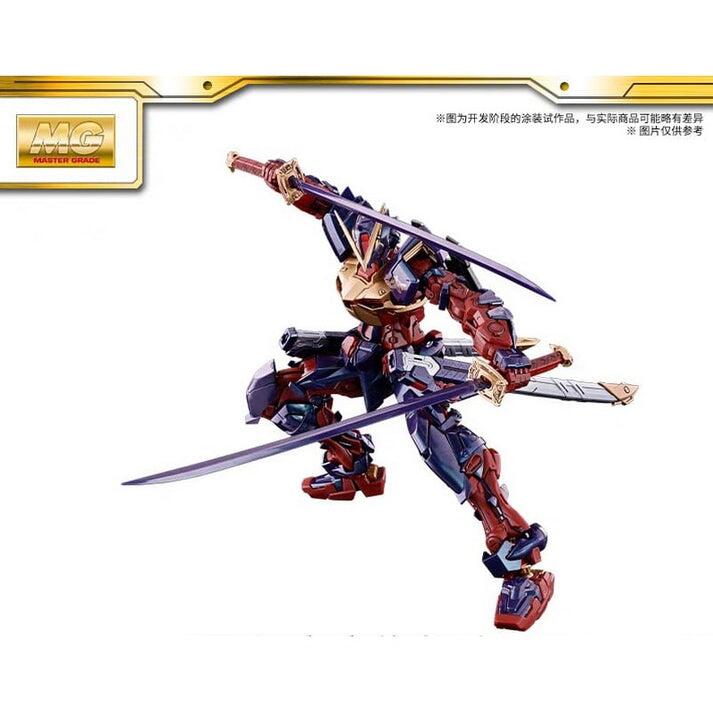 MG 1/100 Gundam Astray Red Frame Kai [Cross Contrast Colors / Polarized ...